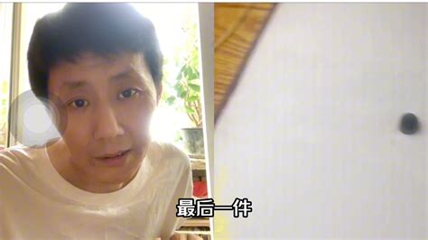 小破站果然连线很糊，没有回放凑活看录屏 王岳刚 王岳刚 哔哩哔哩视频