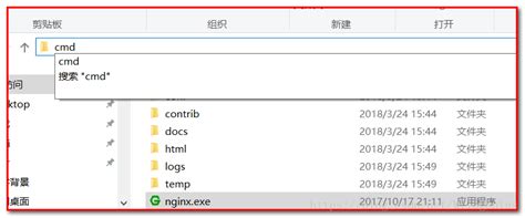 Nginxnginx隐藏真实ip Csdn博客