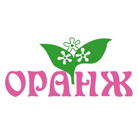 Оранж | Saint Petersburg