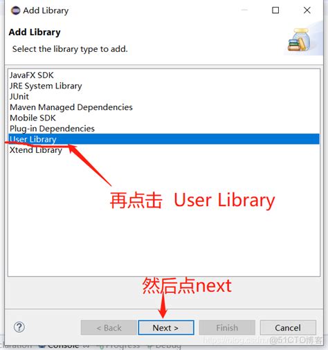 javafx项目缺少运行时组件 javafx缺失 mob64ca14157da7的技术博客 51cto博客