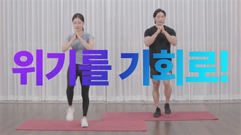 포트폴리오피프리 피트니스 앱 타이포그래피 광고타이포 홍보타이포 모션 Youtube