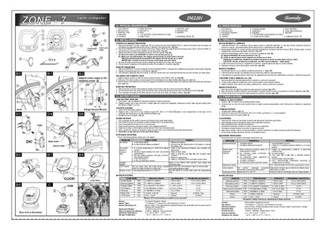 Echo T Cycle Computer Manual Billamass
