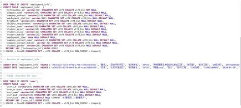 Springbootmybatislayui实现的简单就业信息管理系统 知乎