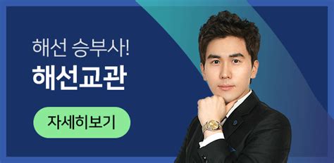 종합주가를 선물지수로 환산하는 방법이 선옵토론실 선물옵션 팍스넷 증권포털