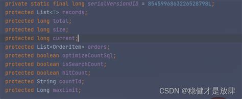 Dto类的使用以及spring中对于前端请求处理的注意事项前端上送dto类型的数据 Csdn博客