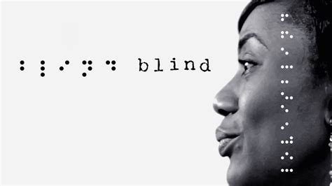 Double Bind 2016 Plex