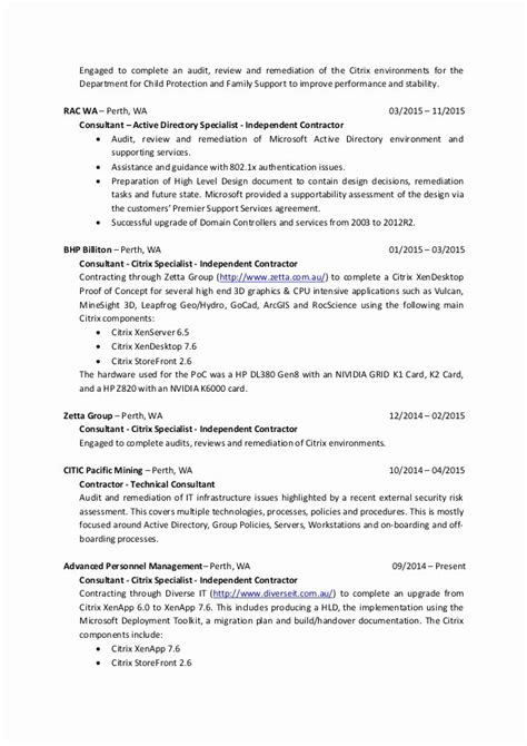 Reflection In English Class Peterainsworth