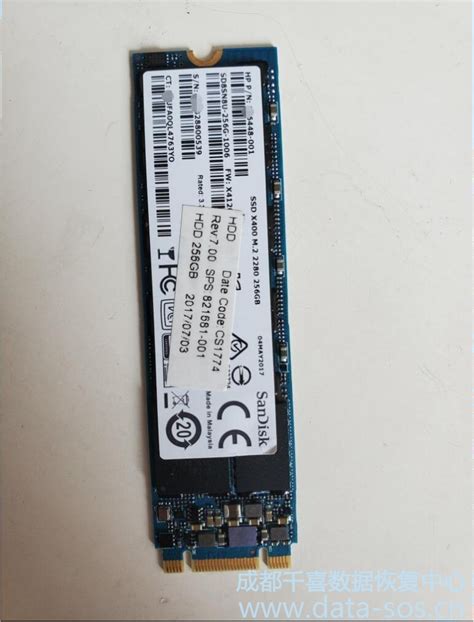 闪迪x400 256g ssd marvell 88ss1074 m 2固态硬盘数据恢复 成都千喜数据恢复中心