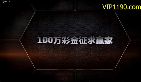 ARA Don T Miss The Rich Play Sex Full Of Breasts With A Strong Service Spirit W Her Gold