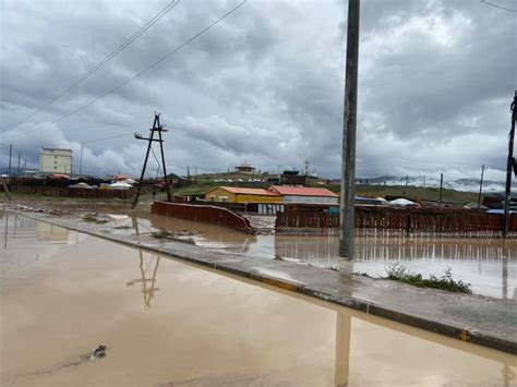 СЭРЭМЖЛҮҮЛЭГ Говь Алтай аймгийн Цагдаагийн газар