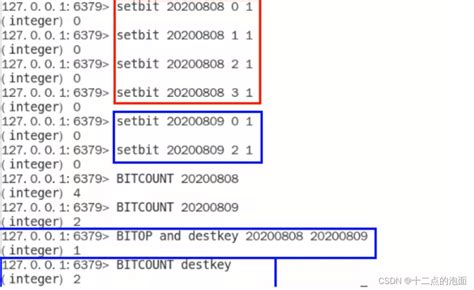 大数据学习之redis,十大数据类型的具体应用(三) Csdn博客 大数据学习之redis,十大数据类型的具体应用(三) Csdn博客