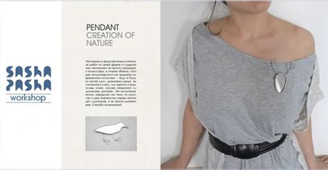 2d By Elena Zernova At 2d By Elena Zernova At