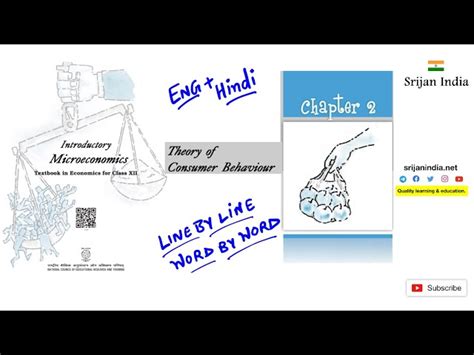 Understanding Consumer Behavior In Microeconomics A Comprehensive Guide Galaxy Ai Galaxy Ai