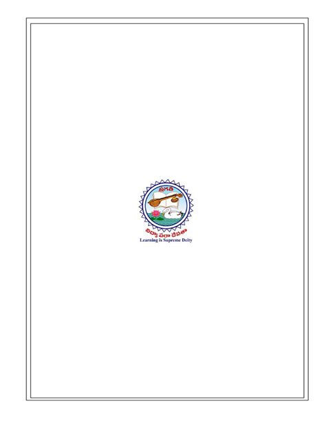 cse 24 admitted batch r23 course structure 1 1 pdf pointer