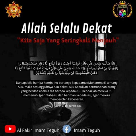 Al Baqarah Ayat 186 Allah Quotes Surat