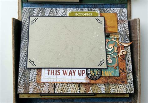 Crazy Love: Мужские подарки