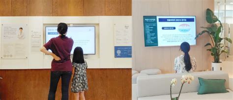 환자의 재방문에 대기실 영상 보증서 안내문이 미치는 영향 브랜드본담 칼럼