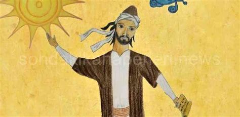 Nesimi Kimdir Derisi Neden Yüzüldü 2026