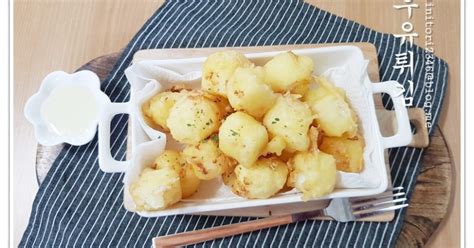 대만 우유튀김 만들기 바삭 달콤 부드러운 간식