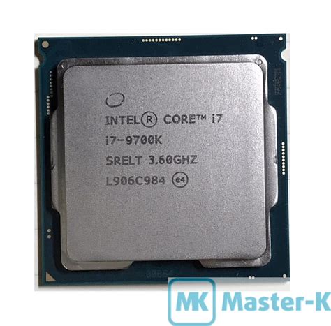 Процессоры Socket 1151 : Intel Core i7-9700K 3,60GHz/2666MHz/12Mb-L3 ...