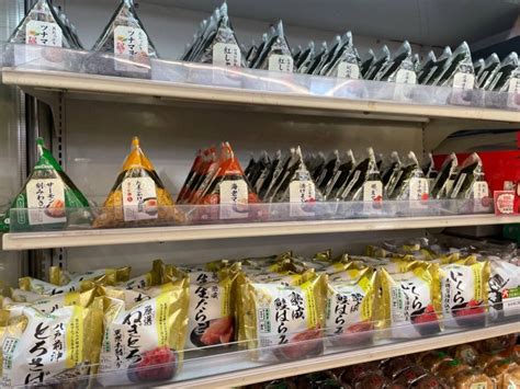 Best Convenience Stores In Japan Your One Stop Guide To Japanese