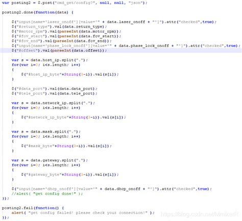 基于zynq的webserver设计与实现zynq Web服务器 Csdn博客