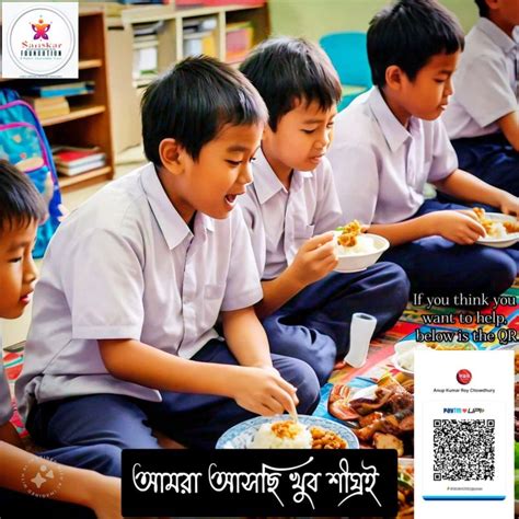 Sanskar Foundation On Linkedin Sanskar Foundation 🚩