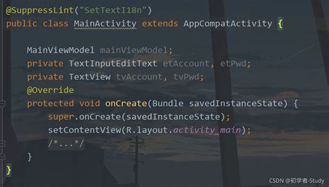 Android Mvvm框架搭建（一）viewmodel Livedata Databinding 腾讯云开发者社区 腾讯云