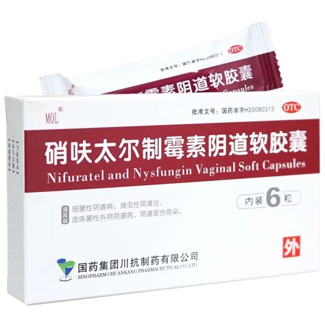 Get Nifuratel To Mycin Vaginal Softgel 6 Tabletsbox Delivered Weee