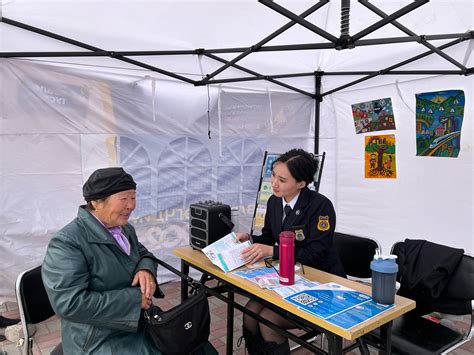 Булган аймгийн Булган аймгийн Татварын газар