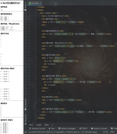 js中的循环key值在循环的作用数组对象的检测与更新input时间v model双向数据绑定过滤案例事件修饰符按键修饰符表单控制海象运算符 dear丹 博客园