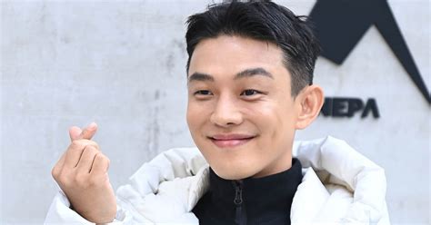 유아인 작고 소중한 하트[엑s Hd포토]