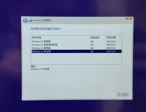 7zip Win11右键菜单在哪里添加?如何自定义? 4425教程网 7zip Win11右键菜单在哪里添加?如何自定义? 4425教程网