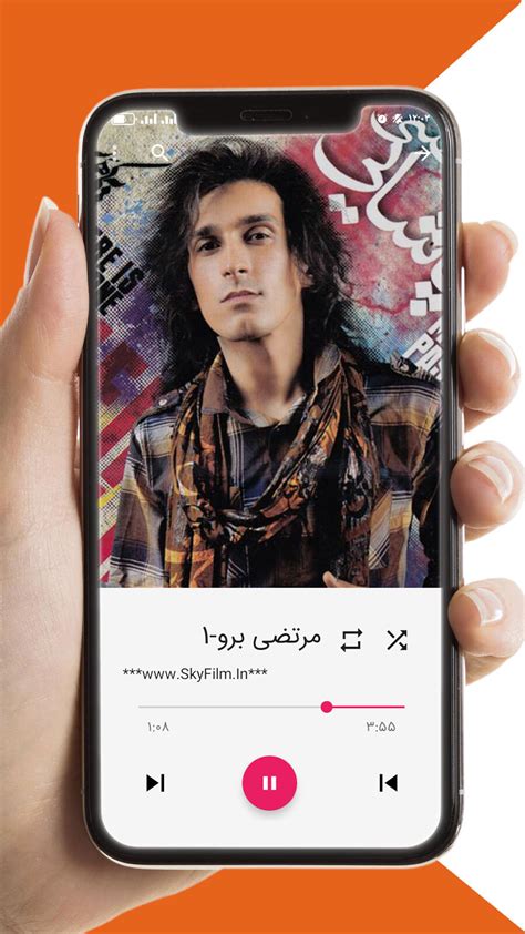 دانلود برنامه ‏پخش کننده موسیقی برای اندروید مایکت