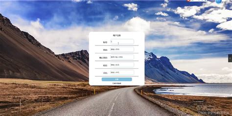 Java计算机毕业设计滑雪场管理系统（附源码springboot开题论文部署）滑雪场管理系统论文中业务流程处理怎么写 Csdn博客