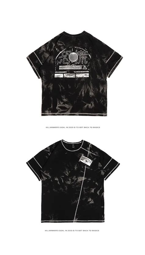 Killwinner Tie Dye Oversized T Shirt Cotton Hyeroglyphs Eye Print Front