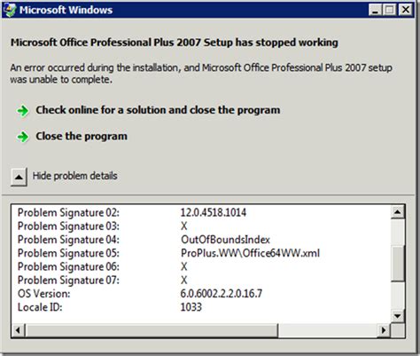 mpecs inc blog office 2007 error outofboundsindex and office64ww xml