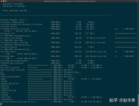 我的服务器conda环境配置方法 知乎