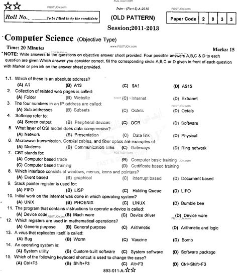 11th Class Computer Science Past Paper 2015 Rawalpindi Board Objective