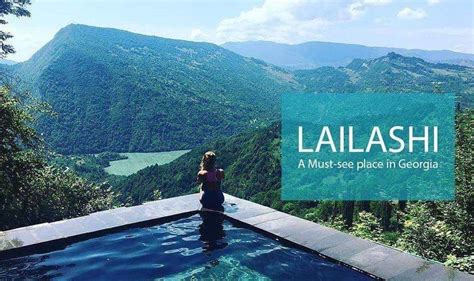 ლაილაშის დღიანი ტური აგვისტო კვირა 0 Gel გაიცანი საქართველო