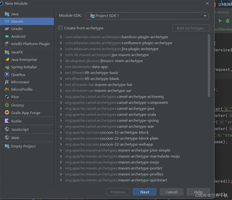 Java从入门到精通二十四（三层架构完成增删改查）java用三层架构些增删改查 Csdn博客
