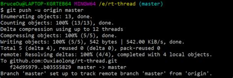 《git与github使用笔记》第13章 同步更新github上fork的项目 Bruceou的博客