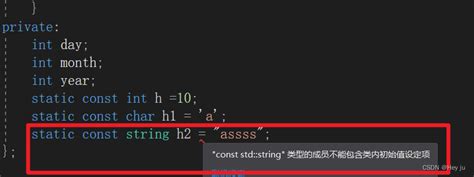 static关键字总结 C C CSDN博客