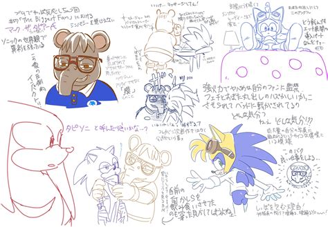 26924 Suggestive Artist Yaburekatapad Knuckles The Echidna Sonic