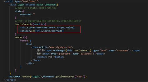 03 React事件处理 And 生命周期 And Diffing算法react怎么实现页面生命周期处理 Csdn博客
