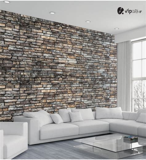 Αυτοκόλλητη Ταπετσαρία Τοίχου με μικρές Πέτρες 3d