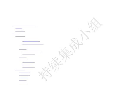 Sonarqube中文使用手册 Sonarqubeapi Csdn文库