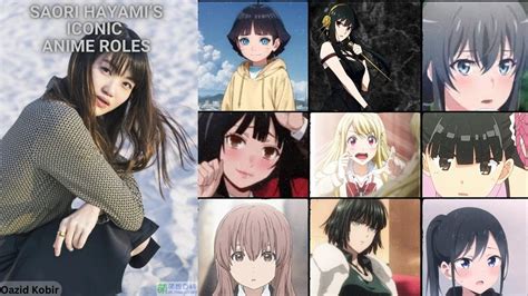 Saori Hayami Anime