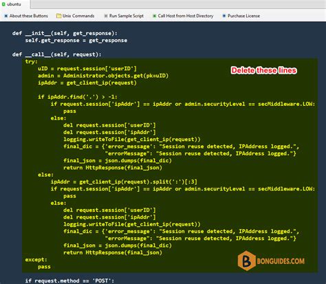 How To Disable IP Check On CyberPanel