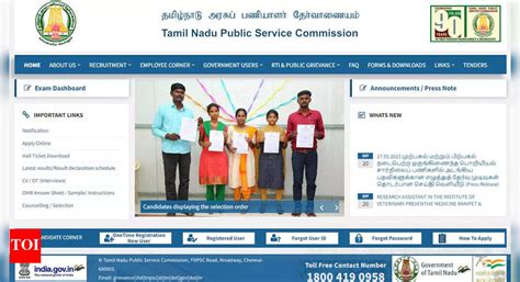TNPSC Prepares To Release JDO Result 2023 For Engineering Subordinate Service Exam Soon On Tnpsc
